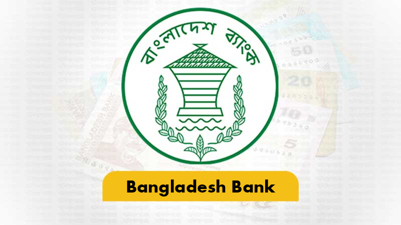 BB to implement risk-based supervision across banks from January ...