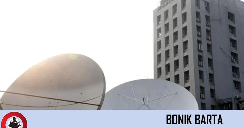 Mild heat wave likely to continue over parts of country | Bonikbarta