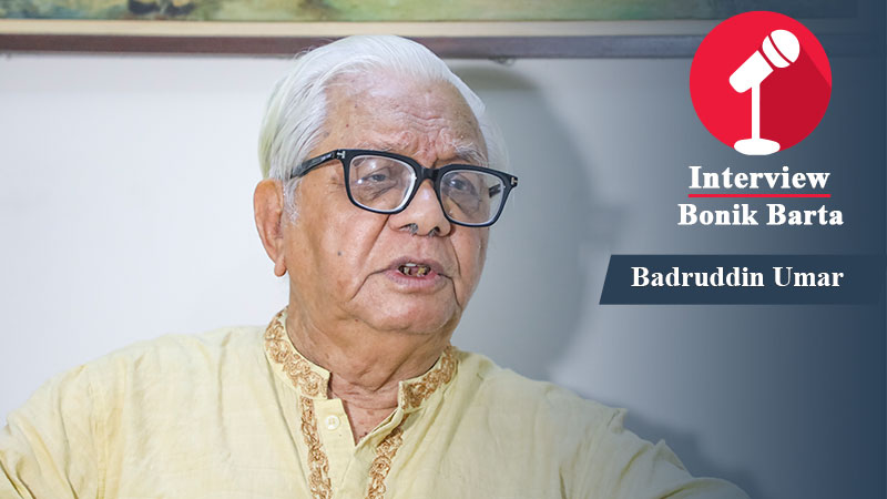 This government should hold elections as soon as possible | Bonikbarta