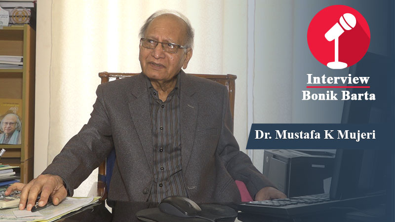 A specific timeline must be set for the weak banks to recover | Bonikbarta