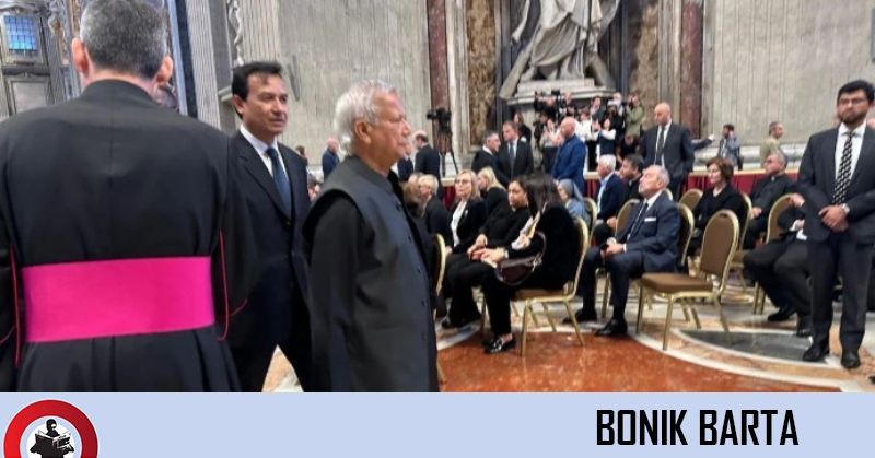 Chief Adviser pays homage to Pope Francis | Bonikbarta