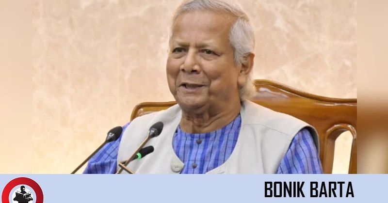 CA leaves Qatar for Vatican | Bonikbarta