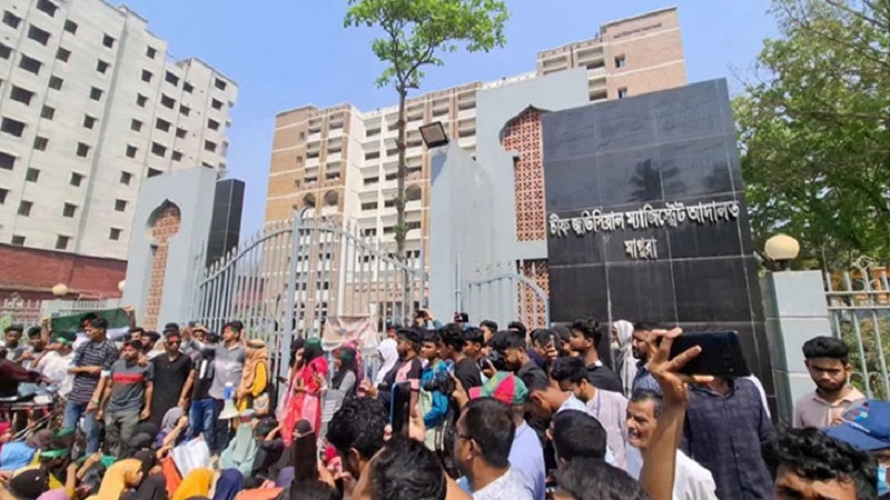 Hitu Sheikh to be remanded for 7 days, others for 5 | Bonikbarta