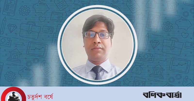 দলে অভ্যন্তরীণ গণতন্ত্র রাষ্ট্রে গণতন্ত্রায়ণের পূর্বশর্ত | বণিক বার্তা