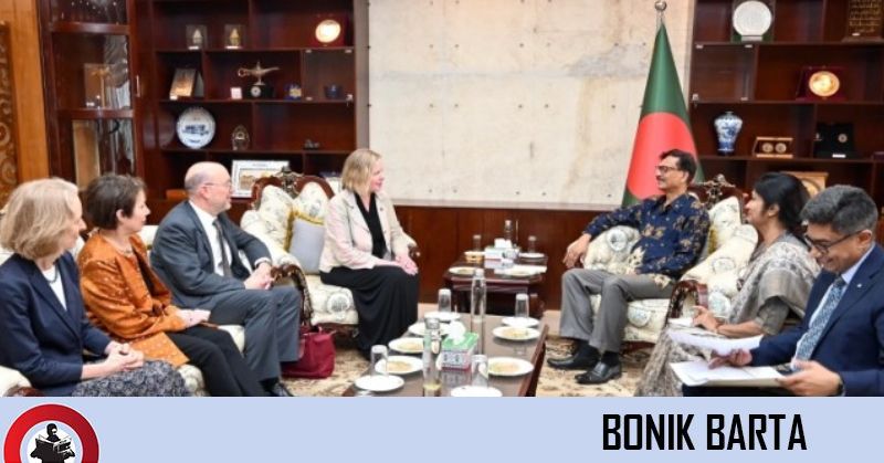 US delegation discusses reforms, elections, Rohingya issue | Bonikbarta