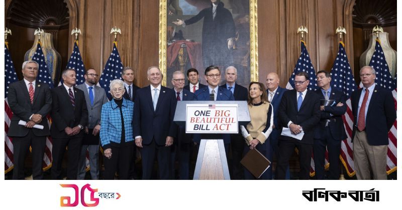 ট্রাম্পের ‘ওয়ান বিগ বিউটিফুল বিল’ সিনেটে পাস, সমালোচনার ঝড় চারদিকে ...