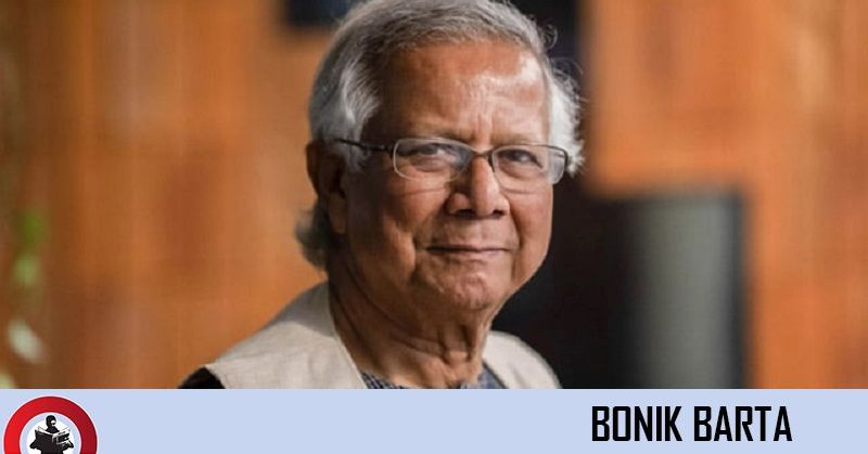 Top Vatican leaders meet CA in Rome | Bonikbarta